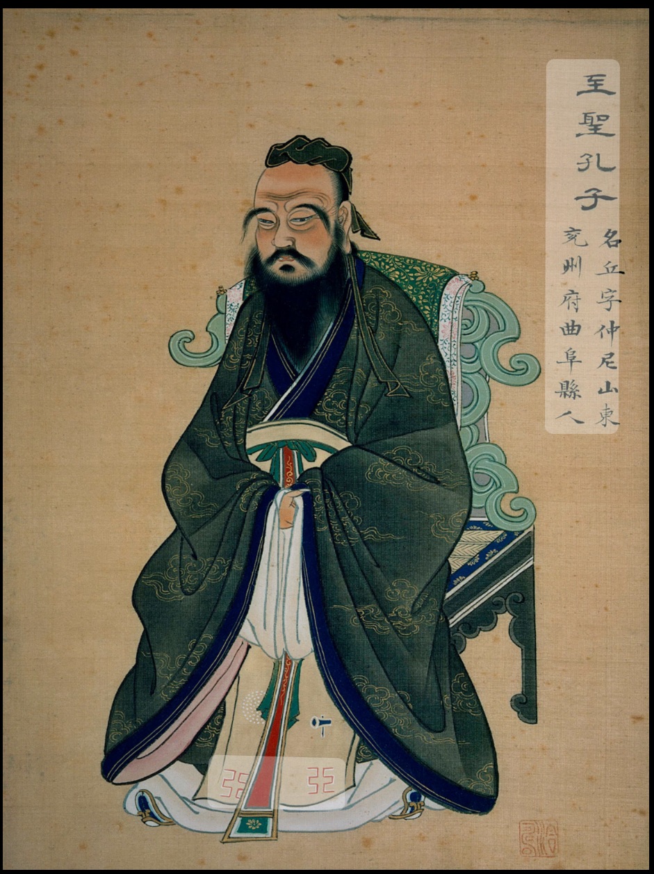 The Five Virtues of Confucius – Majicman Notes